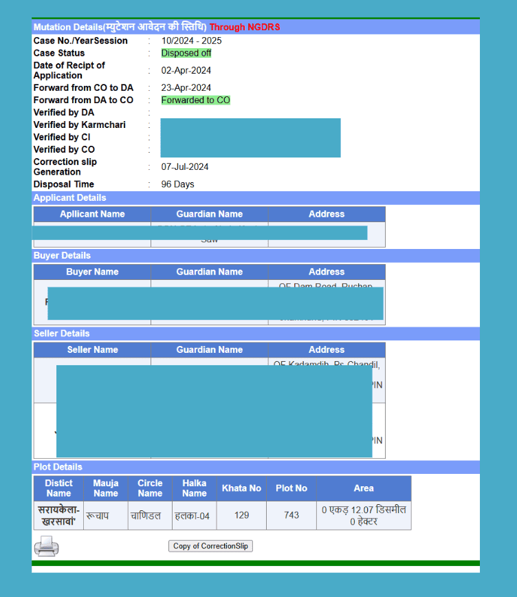 Jharkhand Online Mutation Application, Check Status